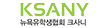 HeyKorean > 미주 한인 커뮤니티 – 이민 유학 구인구직 미국 뉴욕 뉴저지 부동산 렌트 비자 민박취업 인턴 사고팔기 중고 ...